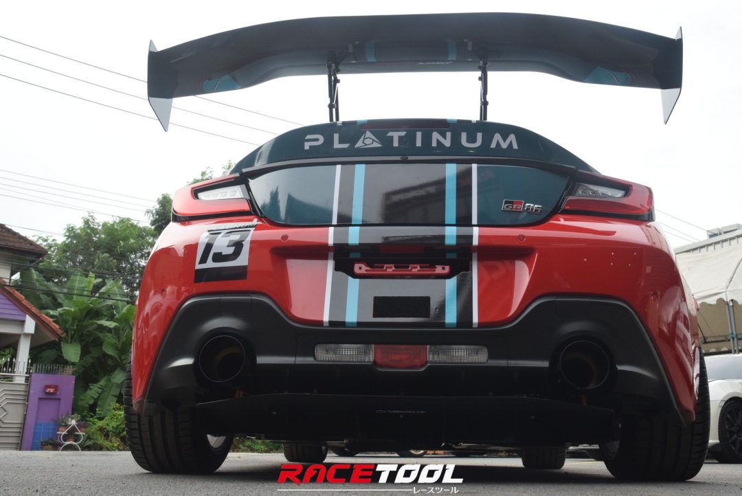 Verus Engineering Rear Diffuser - Toyota GR86/Subaru BRZ / Aero ...
